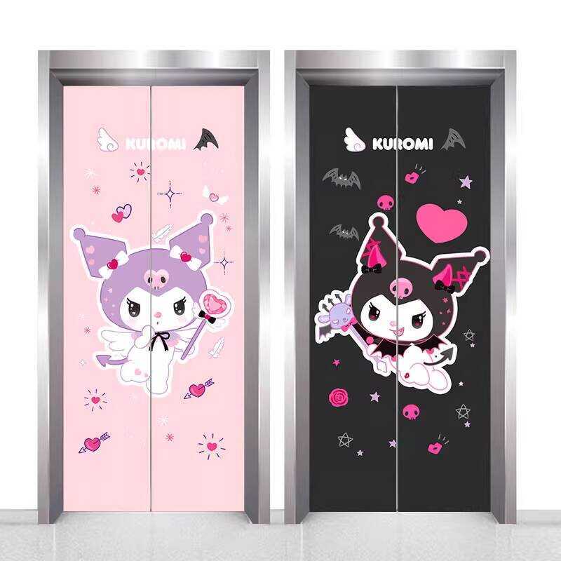 Entry Decorative Cartoon Cute Transformation Film Internet Celebrity ...