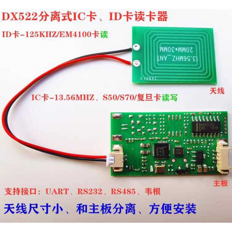 IC Card Reader Module M1/NTAG213 Electronic Tag RFID/NFC/S50/Antenna ...