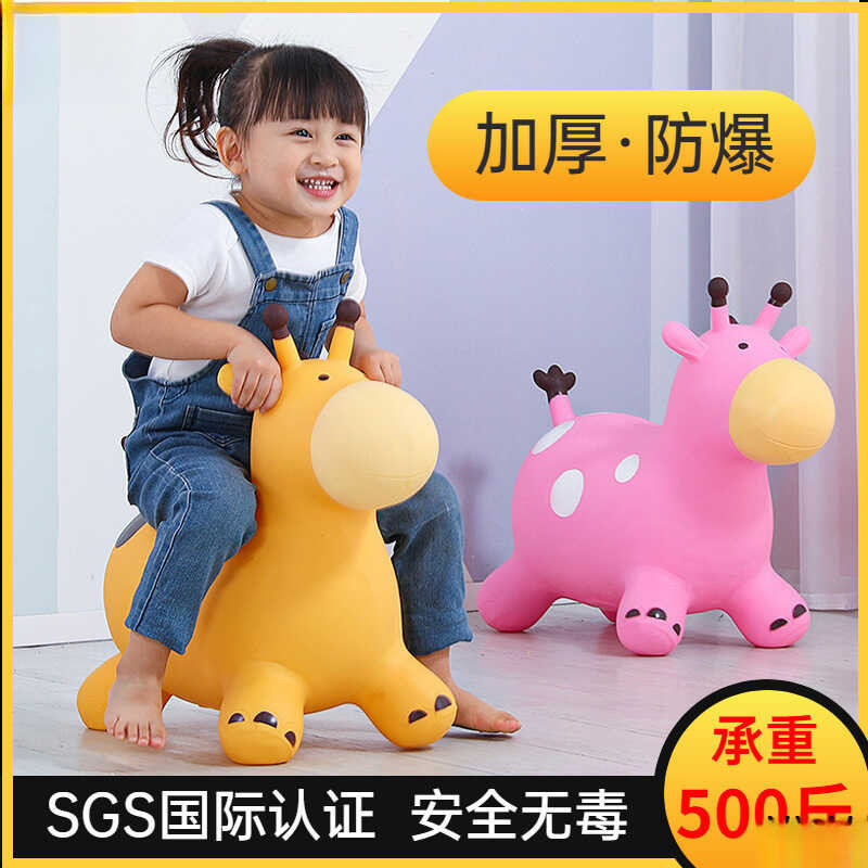 Inflatable Jumping Horse for Children - Year Old Toy Baby Riding Horse ...