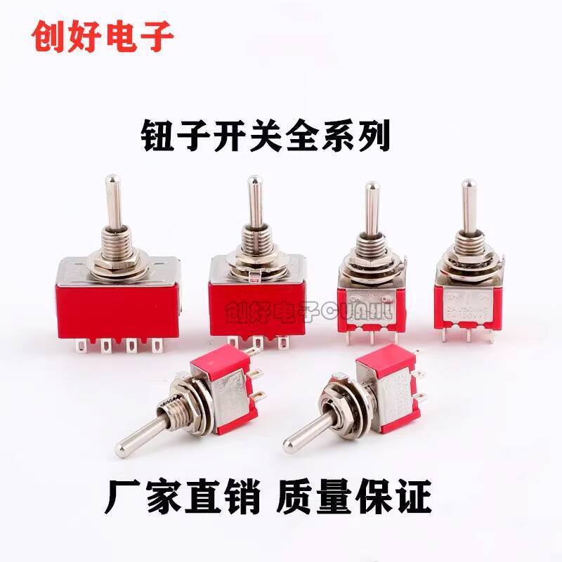 CODCOD Small Toggle Switch MTS-102 103 202 Rocker Switch 3 Pins 2 ...