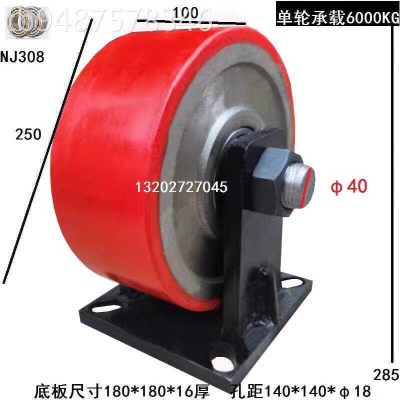 Heavy Duty Transformer Rollers Garbage Truck Channel Steel Equipment ...