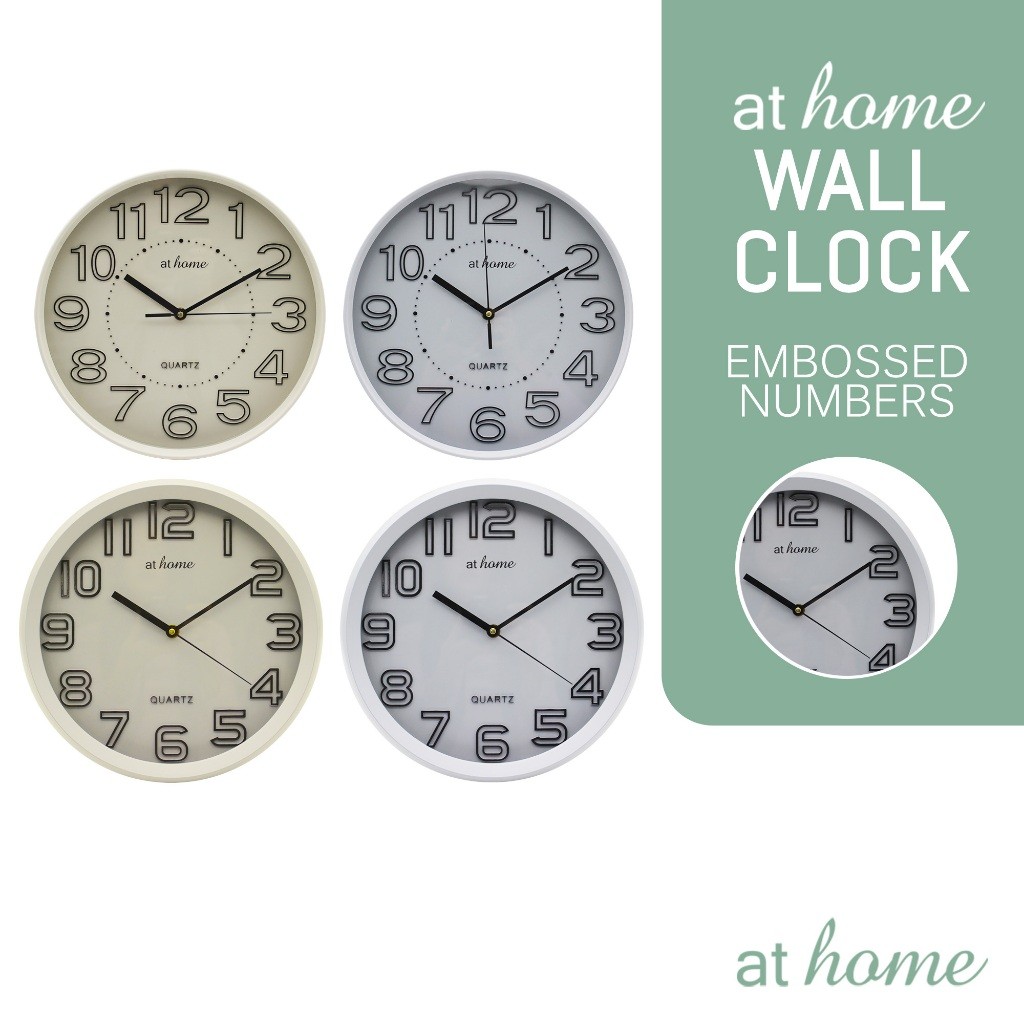 AT HOME Jace/Josiah Silent Wall Clock 12" Inches Easy Read Embossed ...