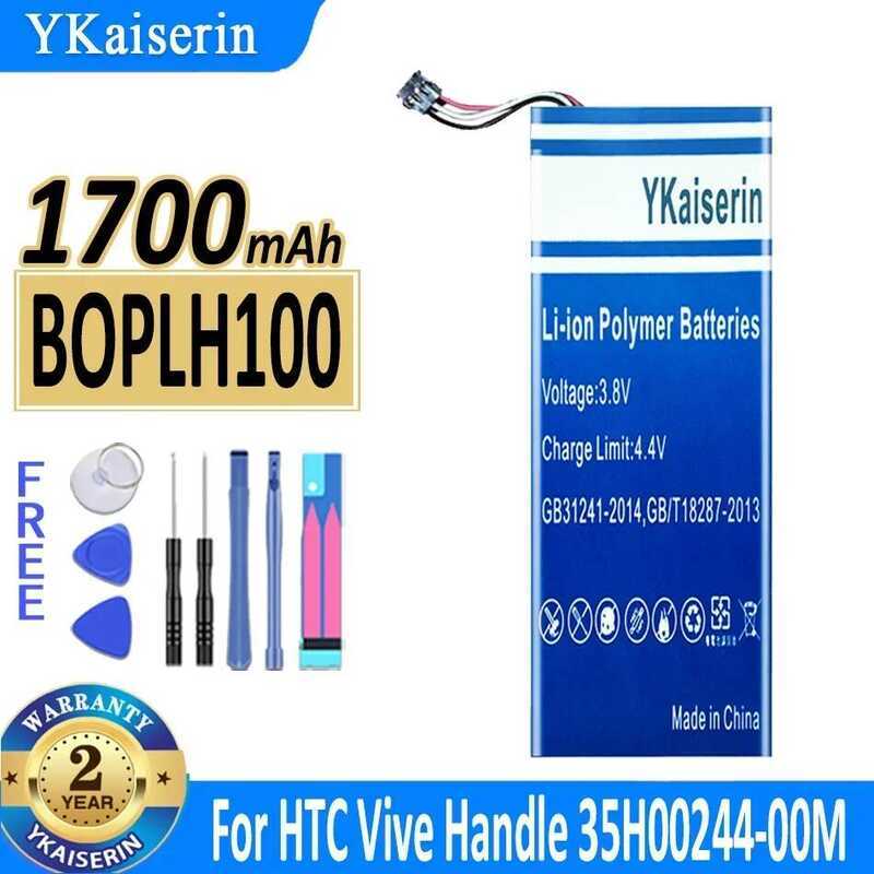 Virtual Reality Hand Controller Battery BOPLH100 1700mAh For Htc Vive ...