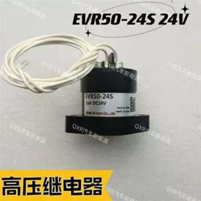 Zhongtong Yutong BYD New Energy Bus Parts High Voltage Contact Relay ...