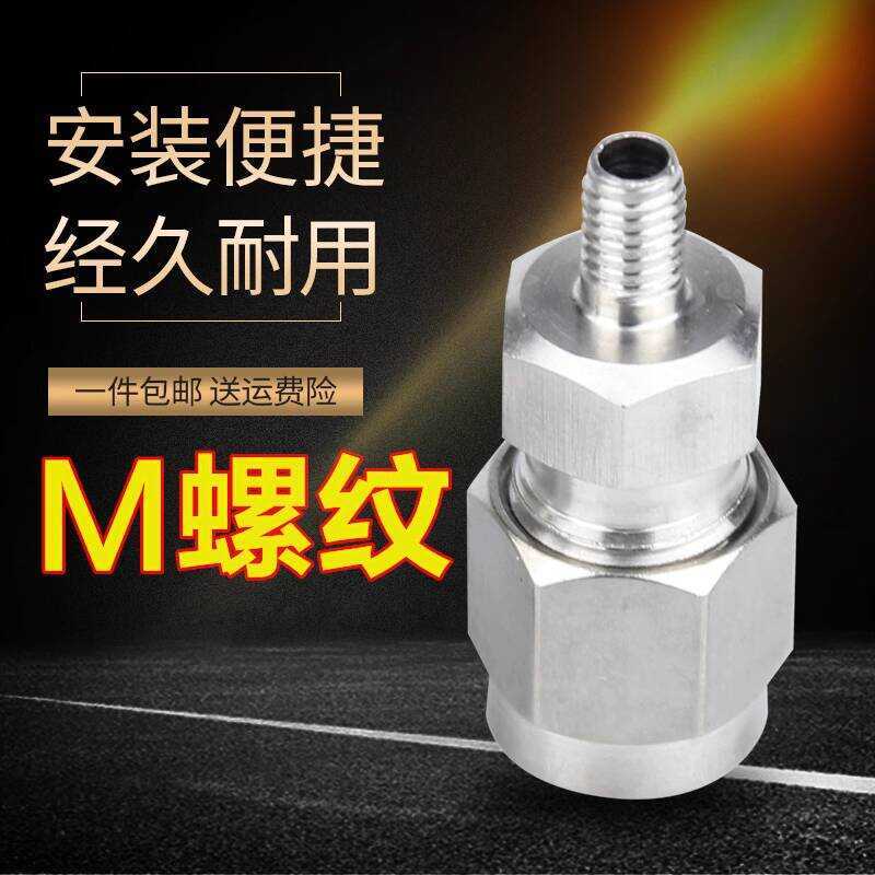 304 Stainless Single and Double Ferrule Straight Through Terminal ...
