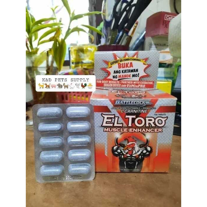 EL TORO SOLD BY 10 TABLETS | Shopee Philippines