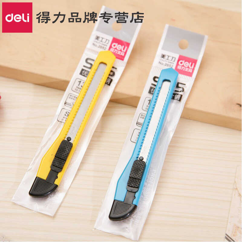 Deli Utility Knife 2052 Small Size Paper Cutter Handcraft Office ...