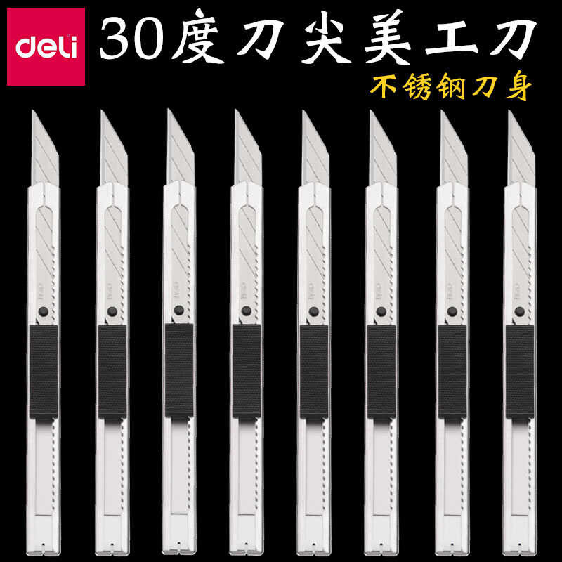 Deli 30 Degree Utility Knife Wallpaper Knife Blade Small Knife Mini Pen ...
