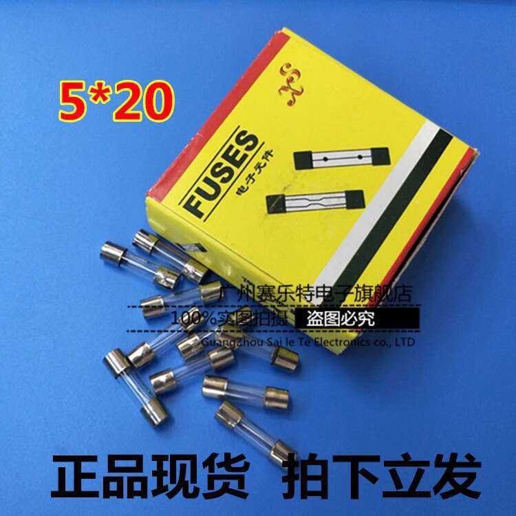 Tube 5*20 Glass Fuse 5*20mm F10AL250V Current 10A 1 Box 100 Pieces ...