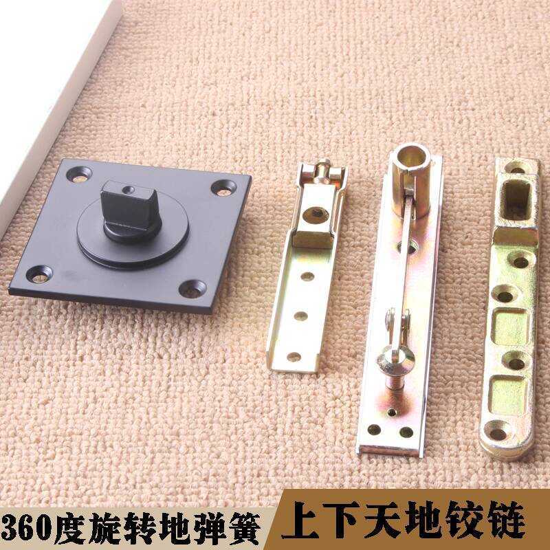 360 Degree Spring Thickened Type Glass Wooden Upper and Lower Floor ...