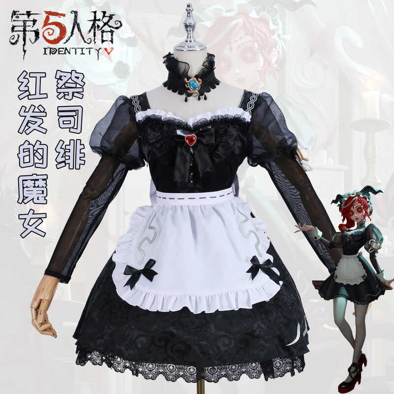 Y Identity V Red-Haired Witch Priestess Fei Cosplay Women's Game Rare ...