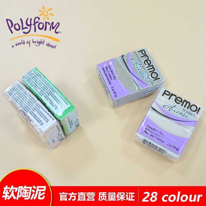 POLYFORM Professional Sculpey Premo USA Special 28 Colors Semi ...
