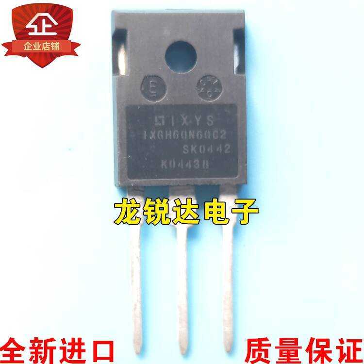 New original IXGH60N60C2 TO-247 MOS field effect tube 60A600V quality ...