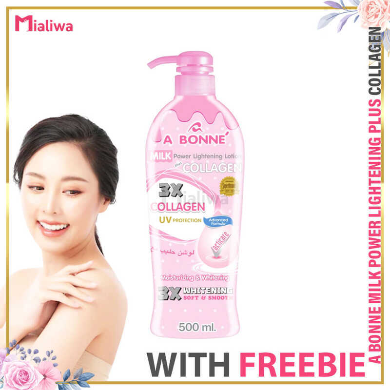 A Bonne Power Lightening Lotion Plus Collagen, Snail Yogurt Hokkaido ...