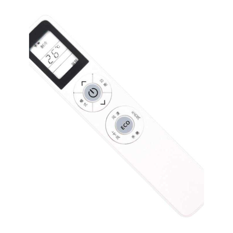 Suitable for PHILIPS Philips Inverter Air Conditioner Remote Control ...