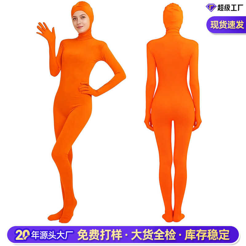 Orange Spandex Open Bodysuit Costume Adult Elastic Halloween Cosplay ...