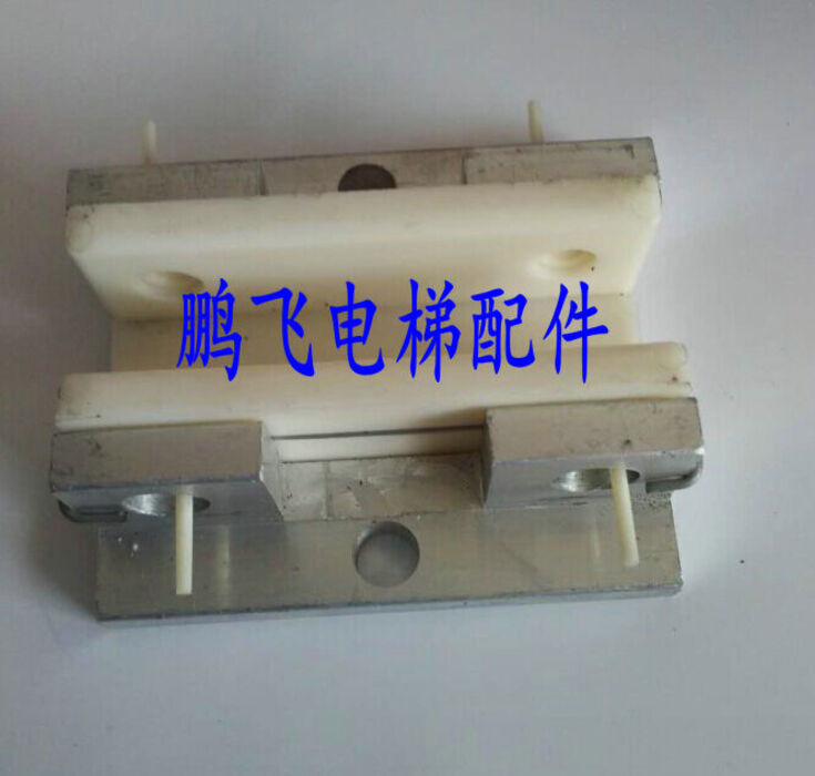 Kone Elevator Counterweight Guide Shoe/Otis ThyssenKrupp Counterweight ...