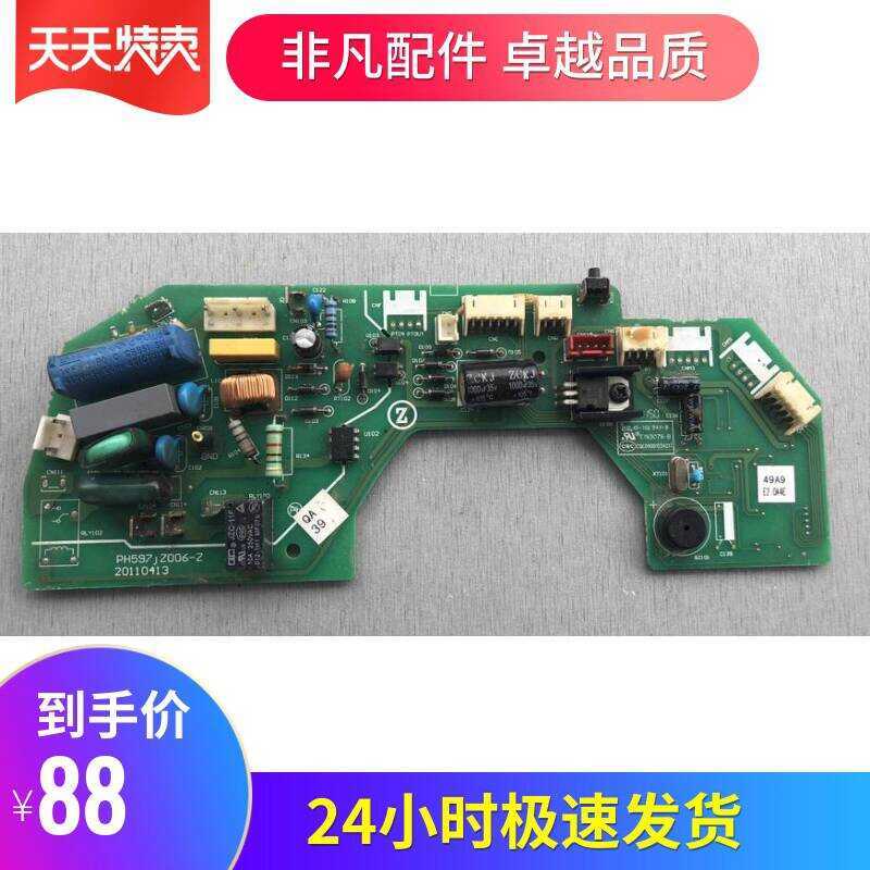 Chigo Inverter Air Conditioner Indoor Unit Main Board PH597JZ006-Z KFR ...