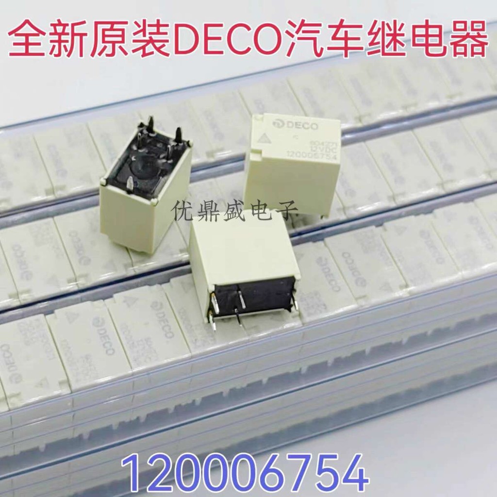 ☑♥ DECO Brand New Original 120006754 5-Pin Automotive Relay 12VDC In ...