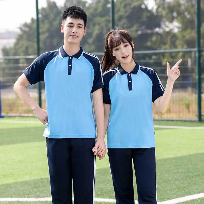 Summer Junior High School Uniform Set High School Boys and Girls Class ...
