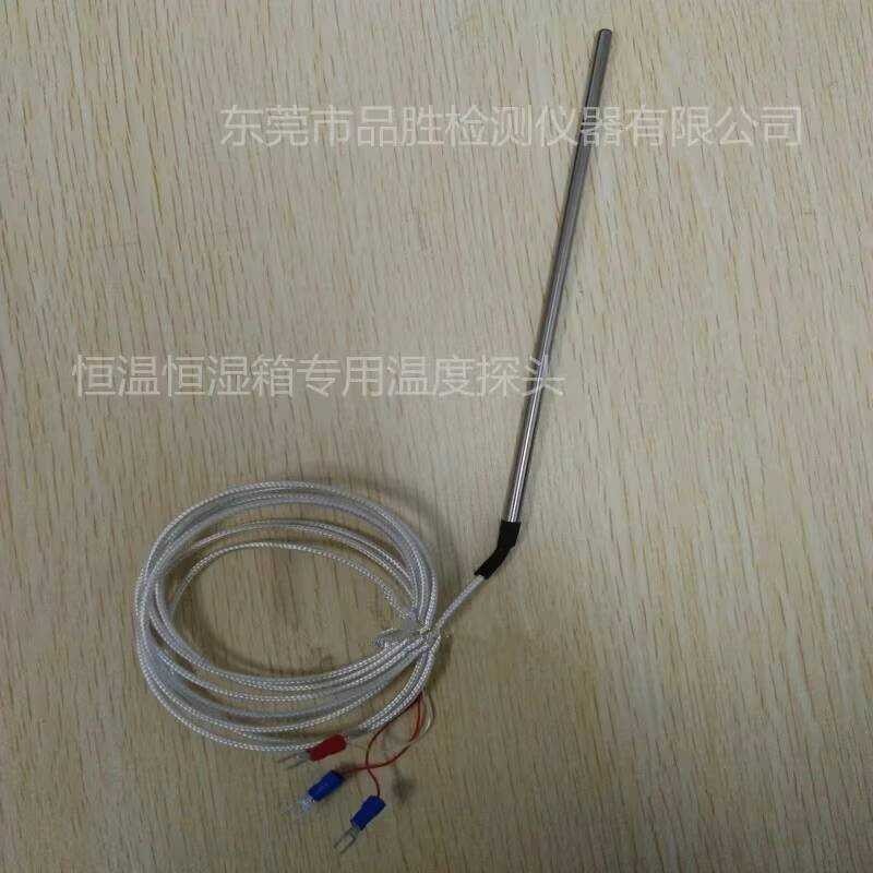 Thermostat Probe Machine High Low Environmental Test Chamber Pt100 ...