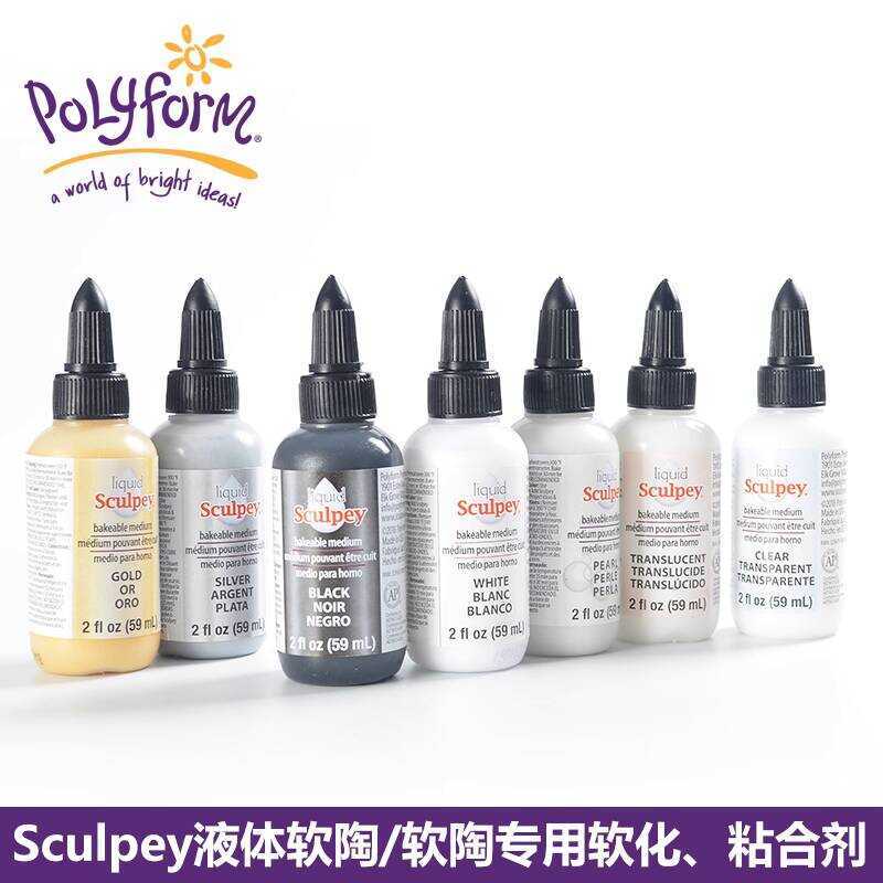 POLYFORM Sculpey Liquid 7 Colors from the USA, Gloss Agent, Softener ...