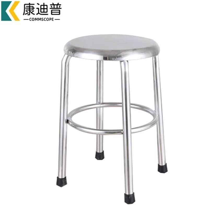 ☑♥ Kangdi Pu Stainless Steel Round Stool Laboratory Round Stool Dust ...