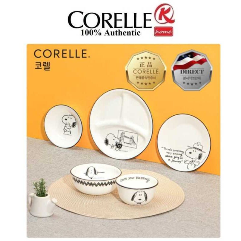 CORELLE Coordinates X Peanuts Plate Snoopy & Charlie C62 | Shopee ...