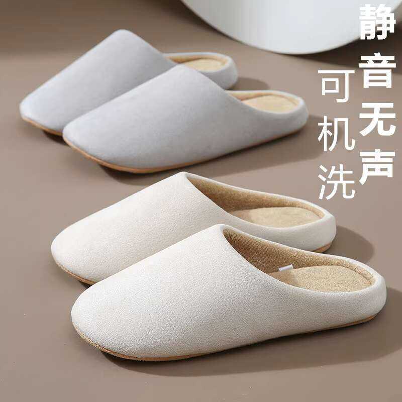 Japanese Style Four Seasons Silent Women Soft Sole Cotton Linen ...