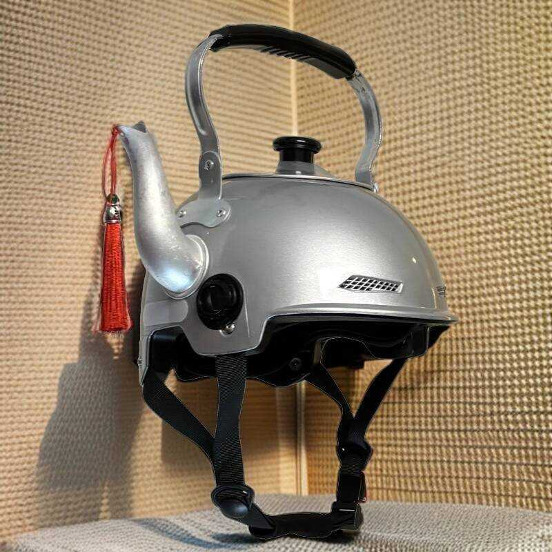 © Hot Water Helmet Creative Teapot Kettle Rice Cooker TikTok Video ...