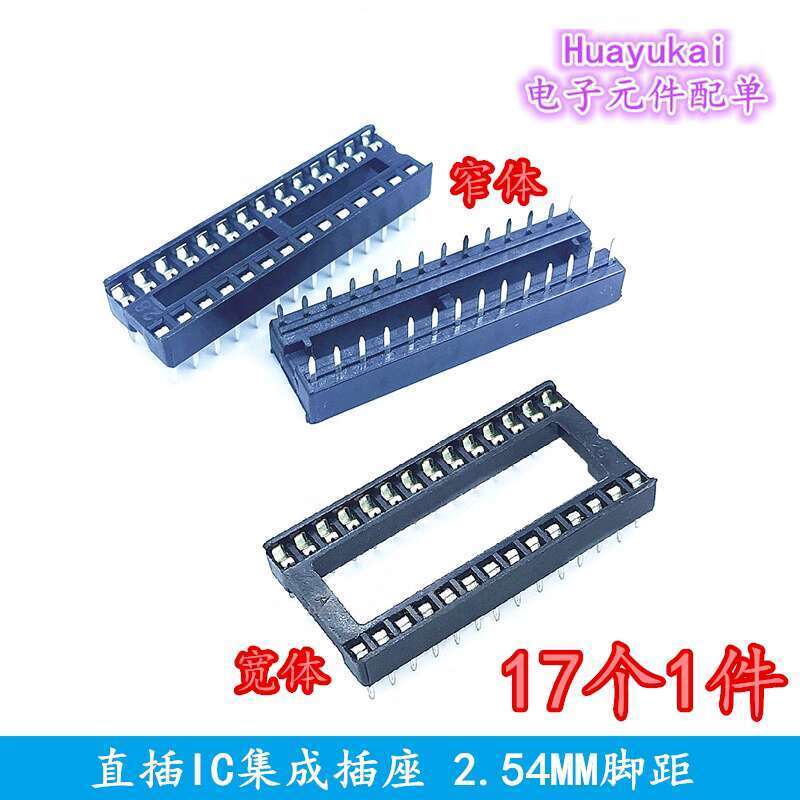 CODCOD Single Chip Microcomputer Socket IC Socket IC Holder Chip Holder ...