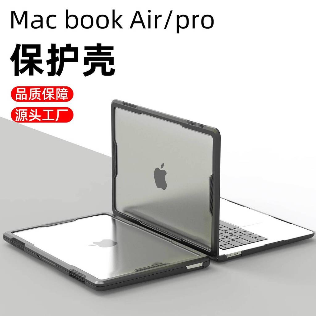 Compatible with Apple MacBook Pro Laptop Case Book Air High ...