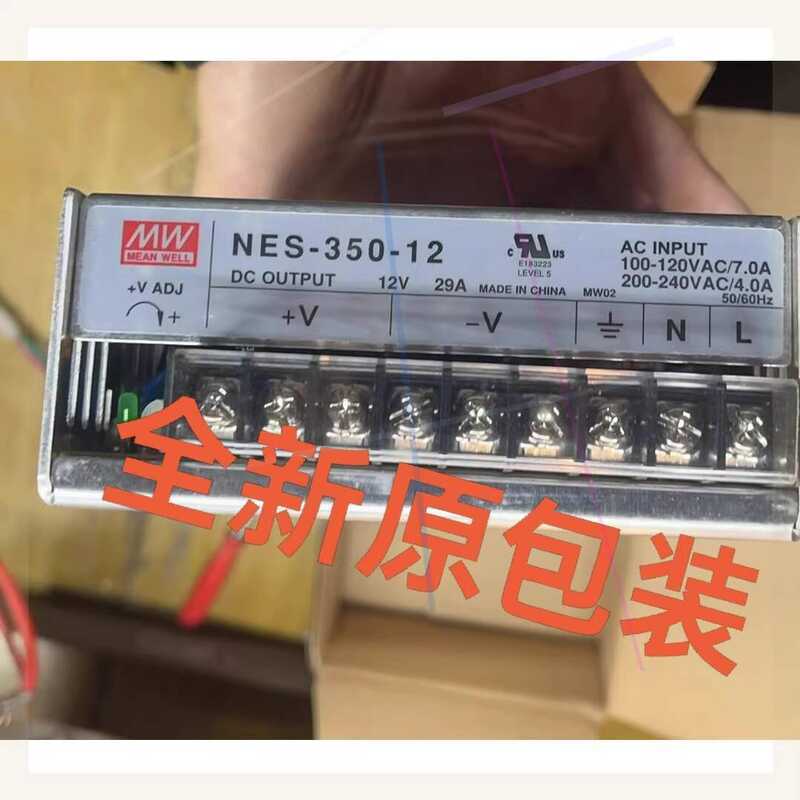 Brand new MEAN WELL NES-350-12 Switching Power Supply 12V 29A 350 ...
