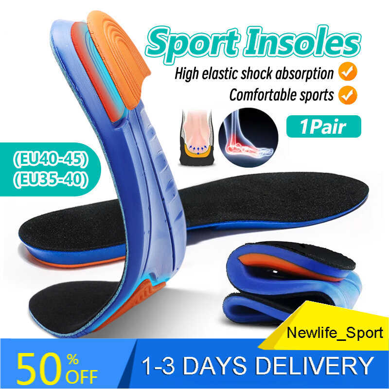 Sports Elastic Memory Silicone Gel Insoles Shoe Inserts Breathable ...