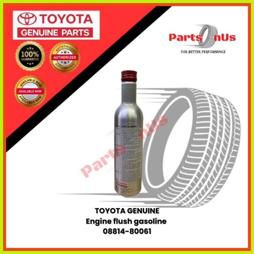 Toyota Genuine Engine flush gasoline | 08814-80061 | Shopee Philippines