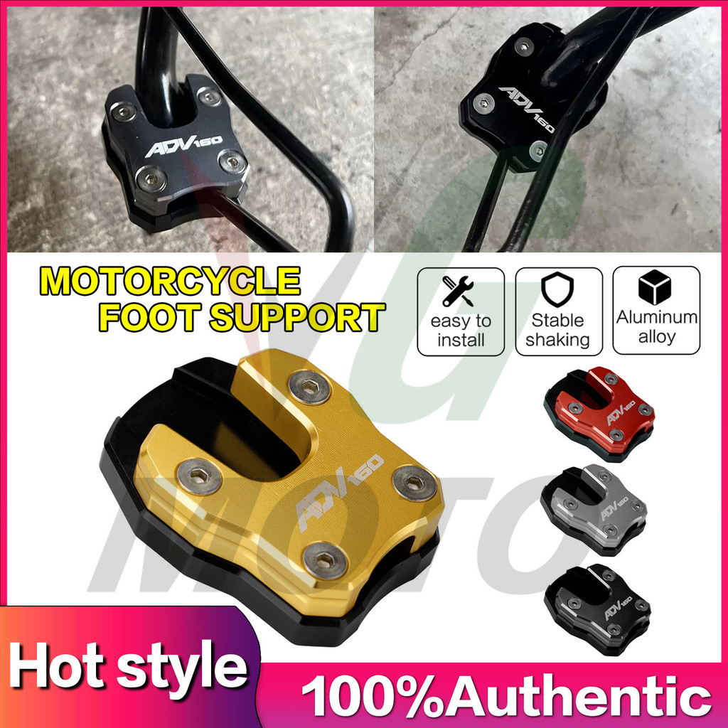 For HONDA ADV 160 150 Accessories Side Stand Shoes CNC Motorcycle Flat ...