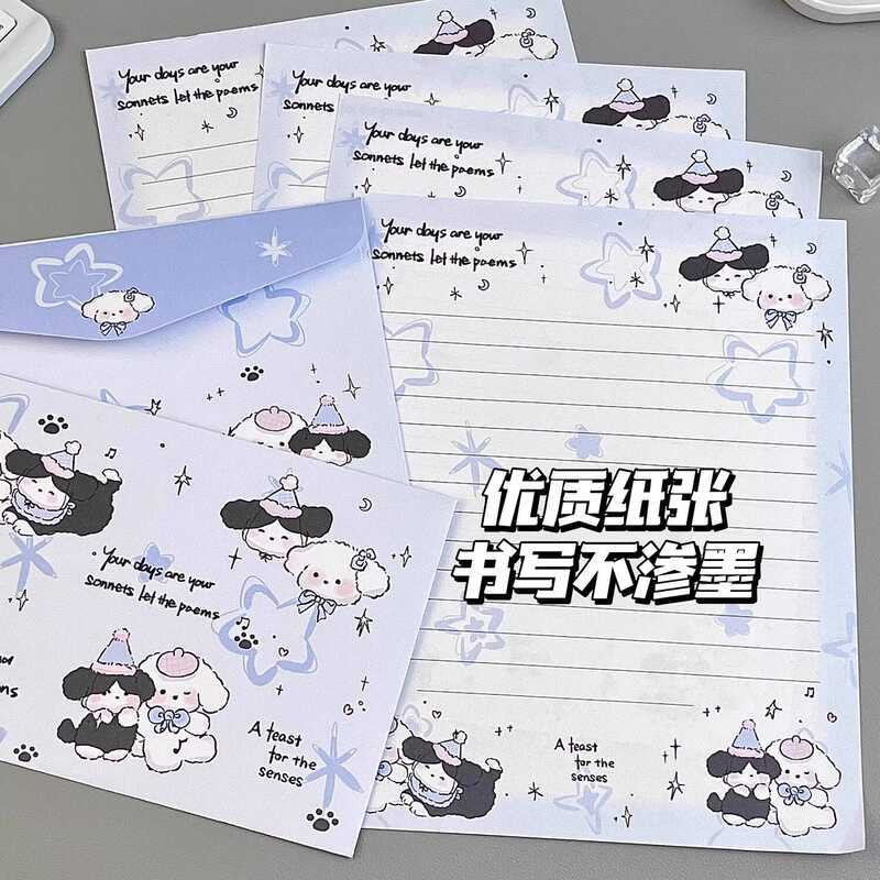 Cute Star Puppy Envelope Letter Paper Ins Style Handwritten Ritual ...