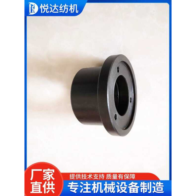 Yueda Textile hinery YD-006-1 Driving Wheel Housing Electric Fully ...