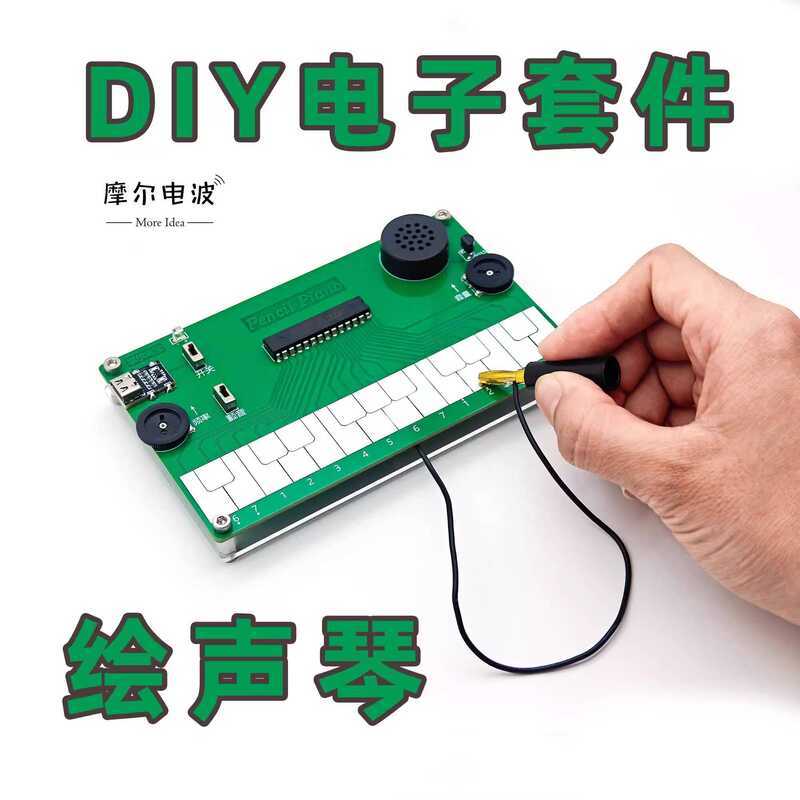 Kit Electronic DIY Maker Course Design Assignment Stylophone Soldering ...