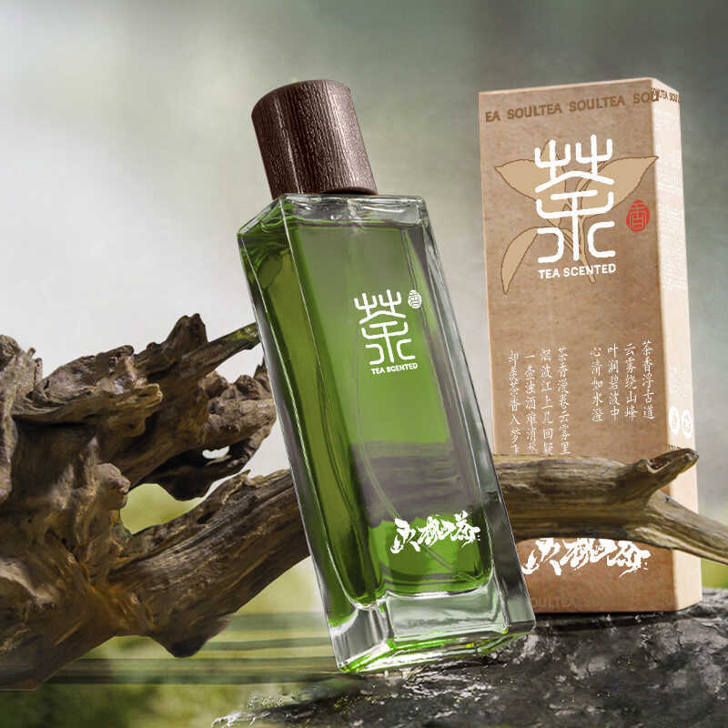 Soul Tea National Style Tea Fragrance Perfume Jade Dragon Tea Fragrance ...