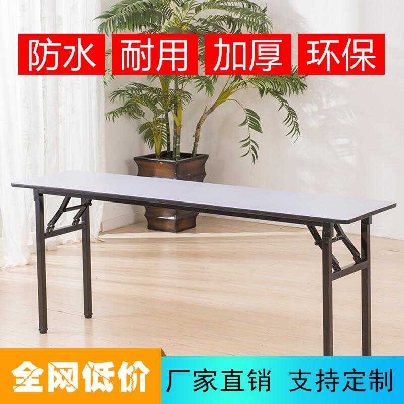 Shop ibm table for Sale on Shopee Philippines