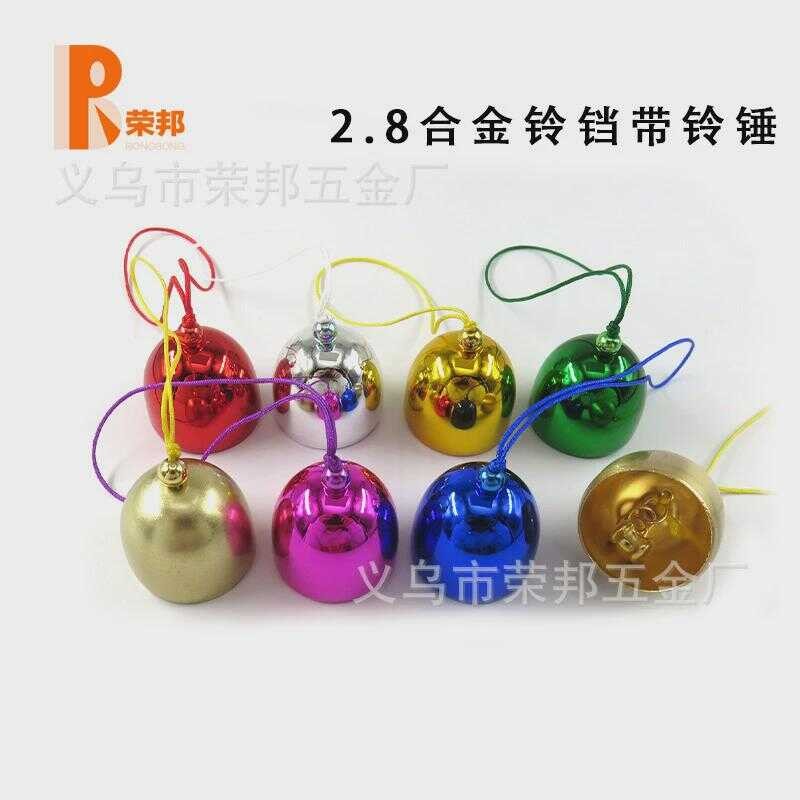 Mini Wind Chimes and Accessories Brass with Hammer Ringing Metal Small ...