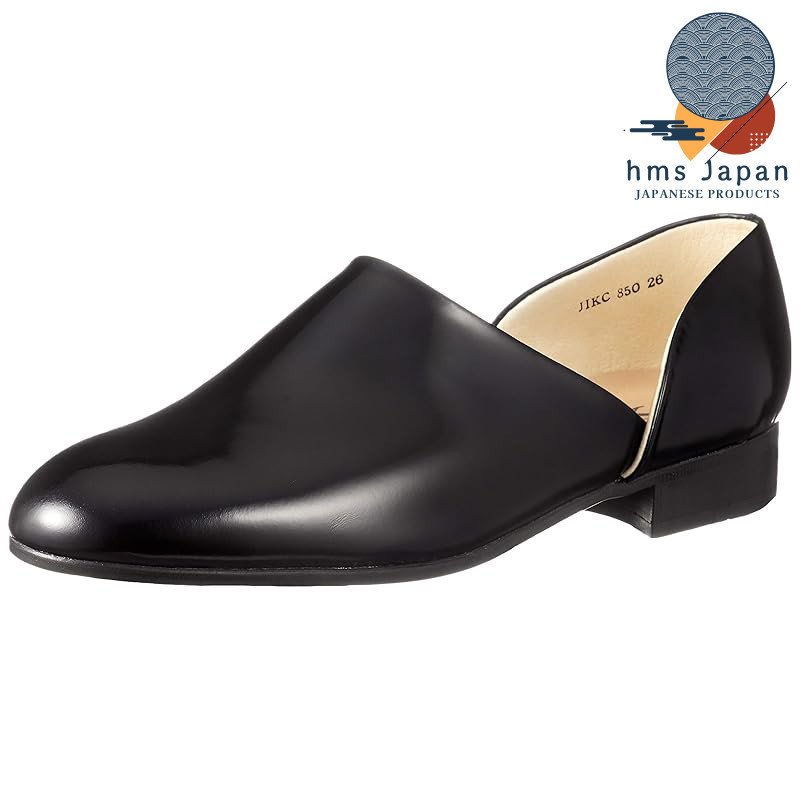 Haruta 850 Spock Shoes Men's Leather 2E - Various Sizes and Colors ...