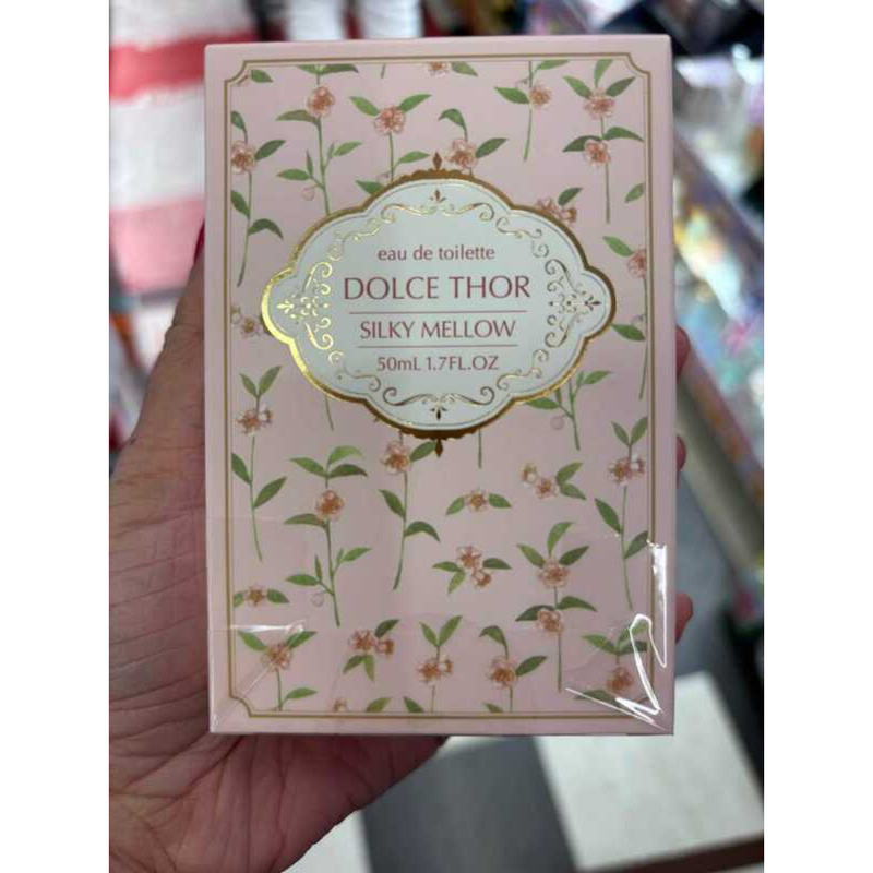 Dolce Thor Perfume 50Ml From Japan 532 | Shopee Philippines