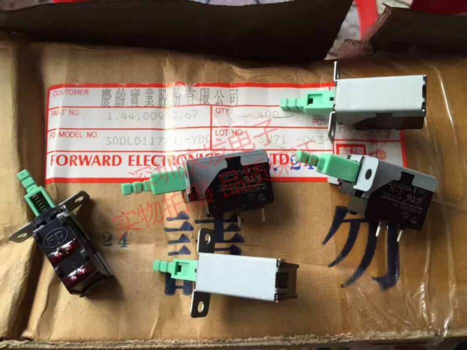 ☑♥ SDDLD1177U-YDD Taiwan Fuhua FD Self-locking TV-3 Power Switch Button ...