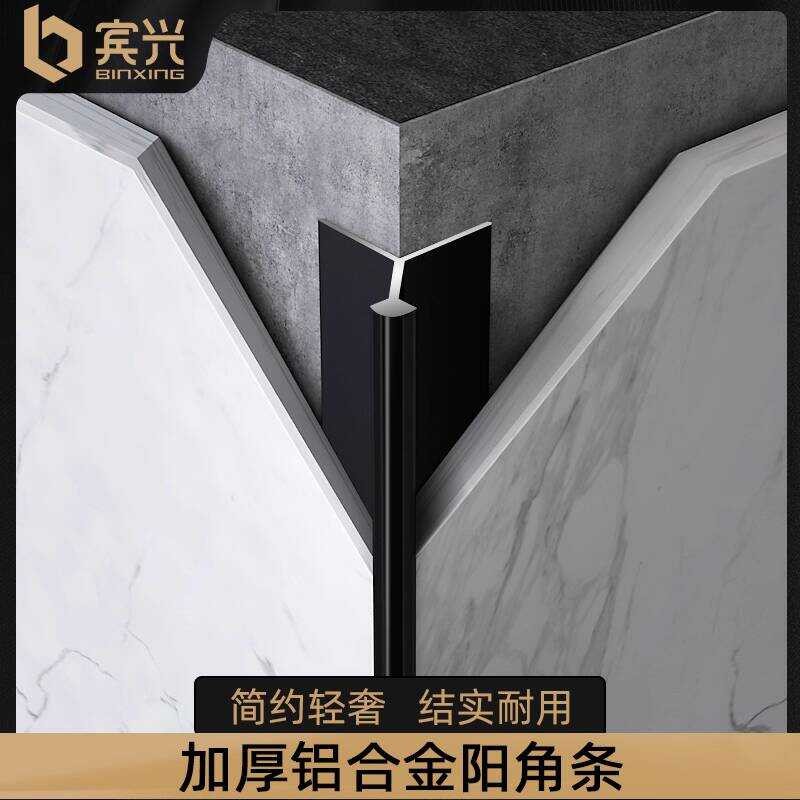 Trim Corner Line Decorative Wall Tile Covering Stainless Steel Press ...
