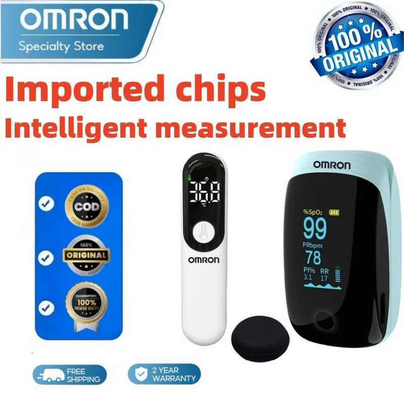 Omron Pulse Finger Oximeter With Respiratory Rate Rechargeable USB ...