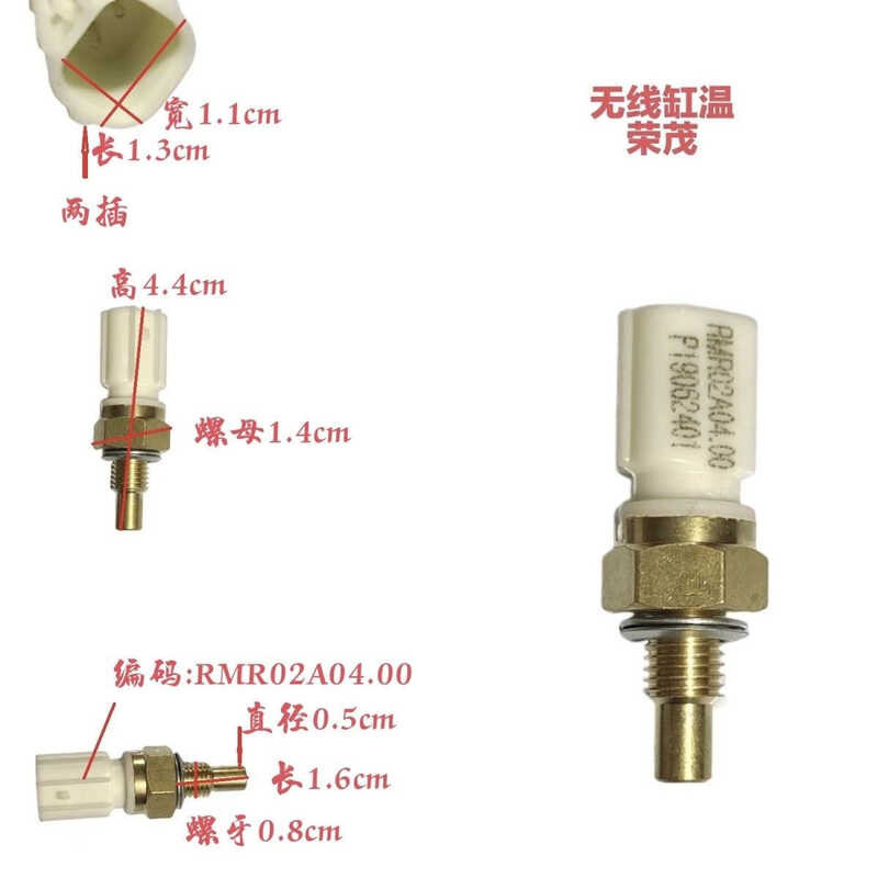 Compatible with Feiying Linhai Yamaha Jinzhan 125 BWS Third and Fourth ...