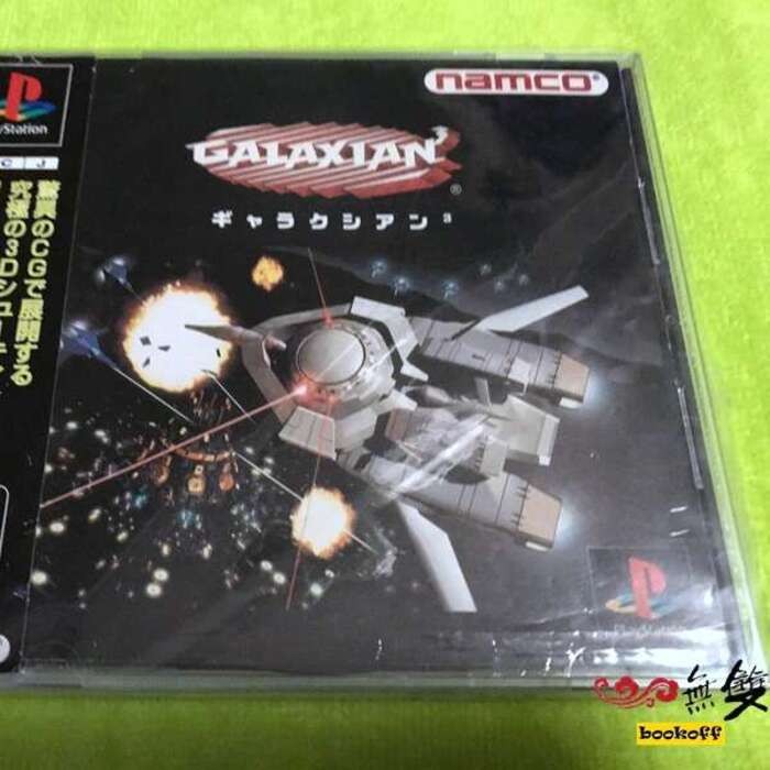Second-hand PS1 Game Little Bee 3 GALAXIAN | Shopee Philippines