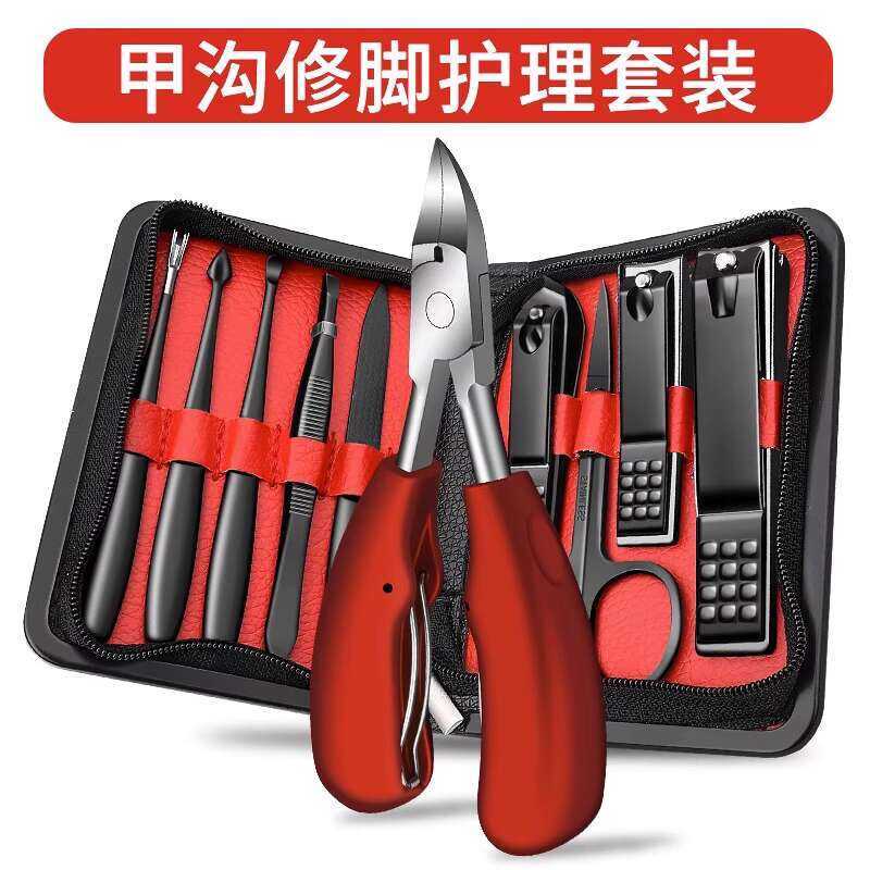 German Clipper Home High-end Clippers Original Genuine Ear Pick Nail ...